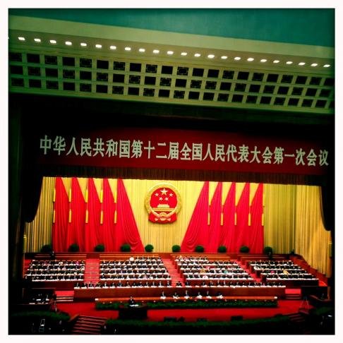 Environmental Champion Pan Yue Could be China’s New Minister of ...