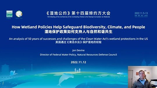 RAMSAR COP14: Protect Wetlands for People, Species and Habitats-NRDC