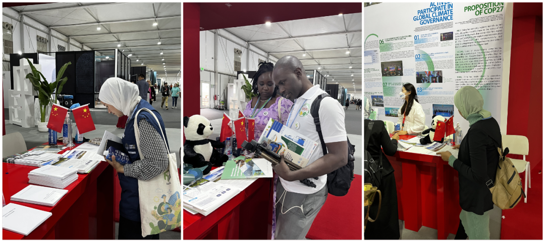 自然资源保护协会